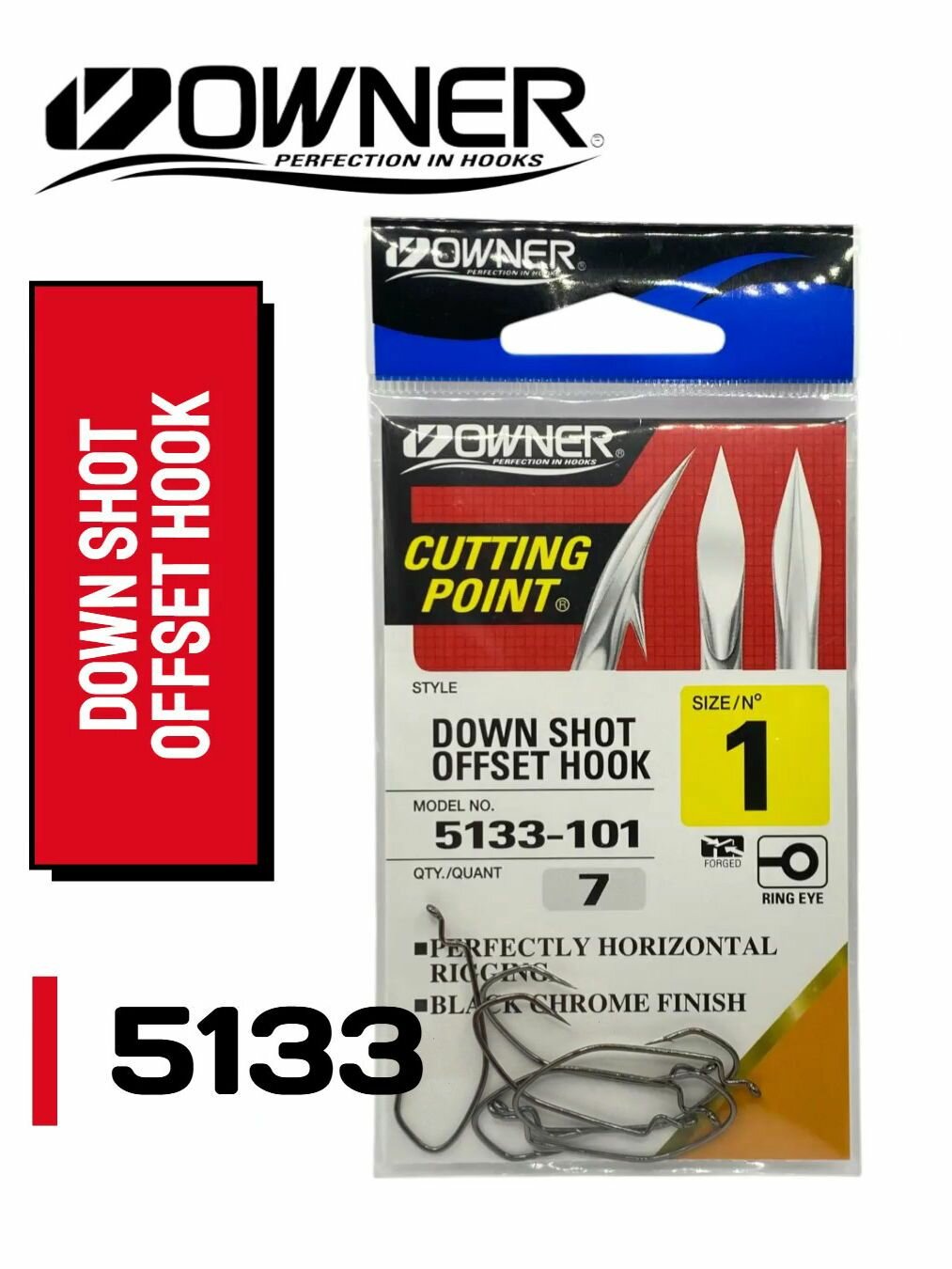 Крючок рыболовный офсетный Owner 5133 Down Shot Offset № 1 черный хром (BLACK CHROME)