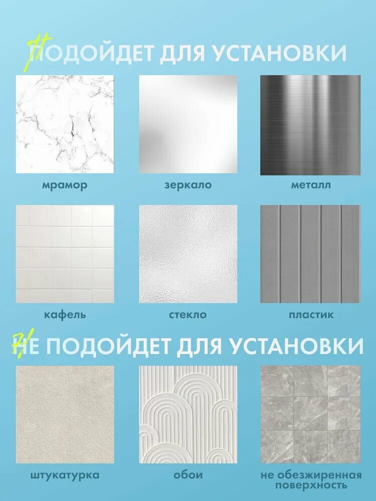 Мыльница — фото 1
