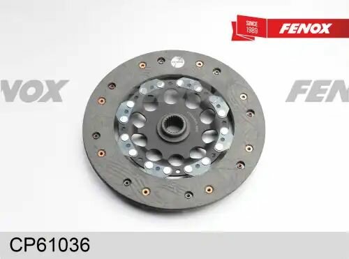 Диск сцепления Audi A4/A6 94-09, Seat Exeo 08-10, VW Passat 96-05, Skoda Octavia/Superb