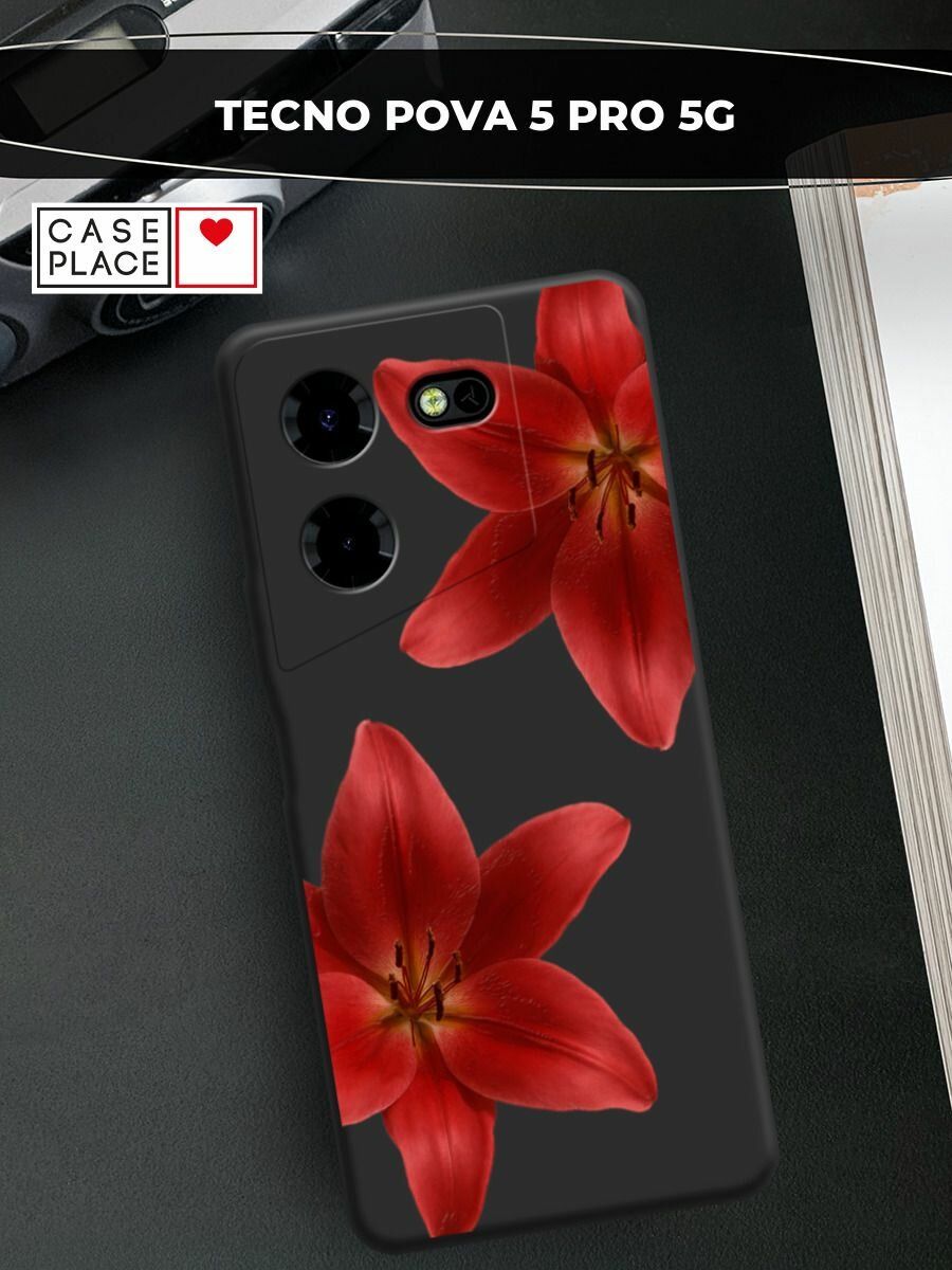 Чехол на Tecno Pova 5 Pro 5G / Текно Пова 5 Про 5G с принтом Два красных цветка 2