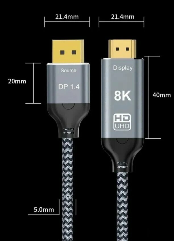 2 M Кабель для подключения периферийных устройств DisplayPort/HDMI черный матовый