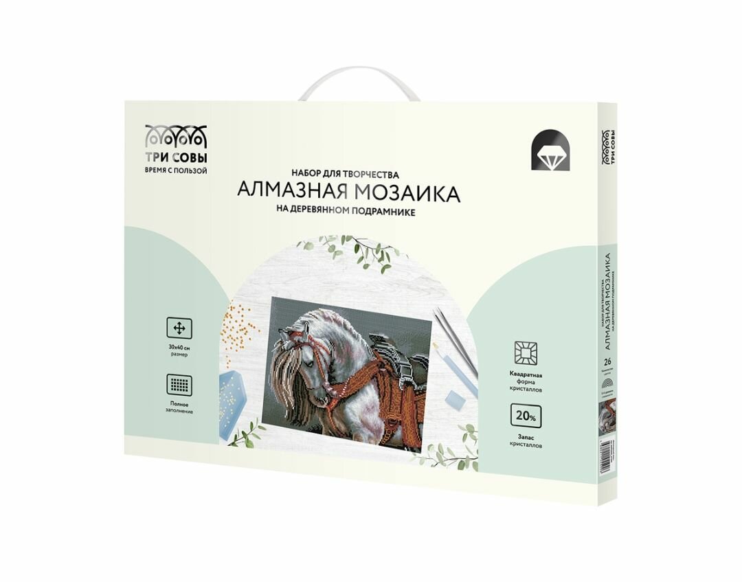 Алмазная мозаика "Богатырский конь" 30*40см