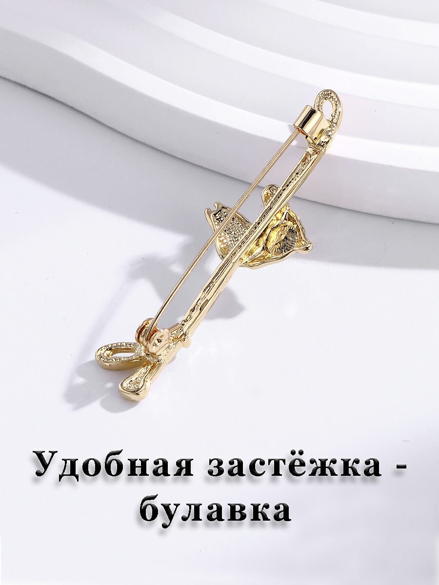 Брошь, золотистый — фото 1