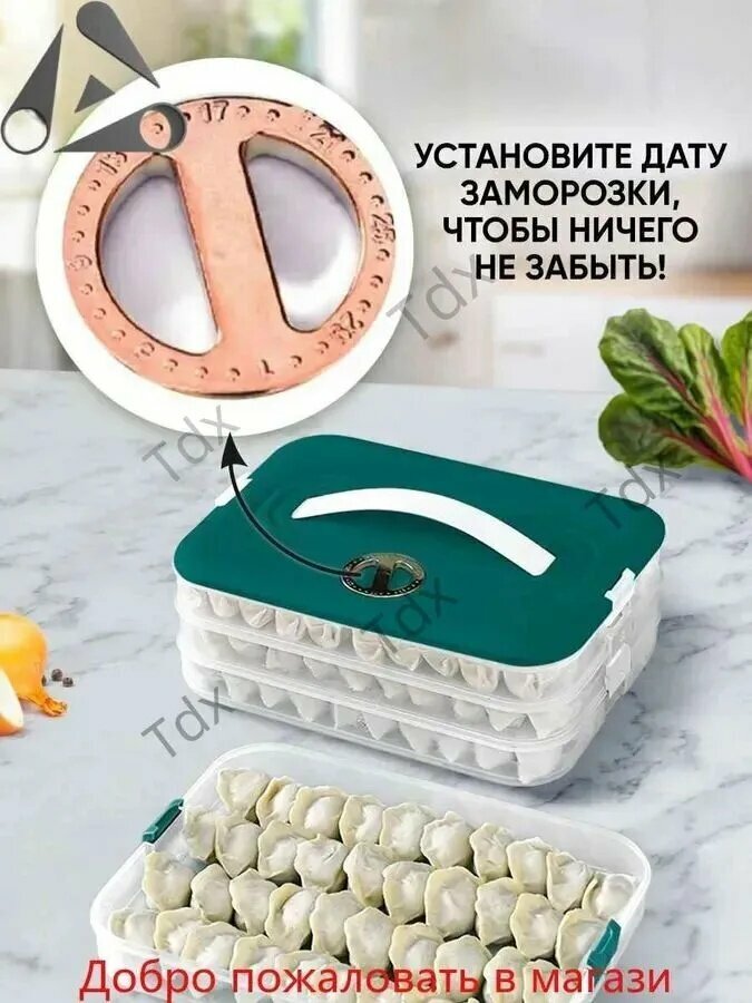 Гастроемкость, 1 шт — фото 1