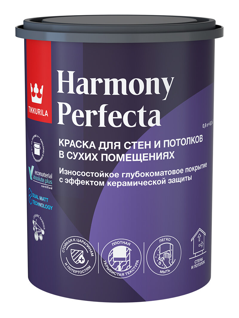Краска Tikkurila интерьерная PERFECTA A гл/мат 0,9л