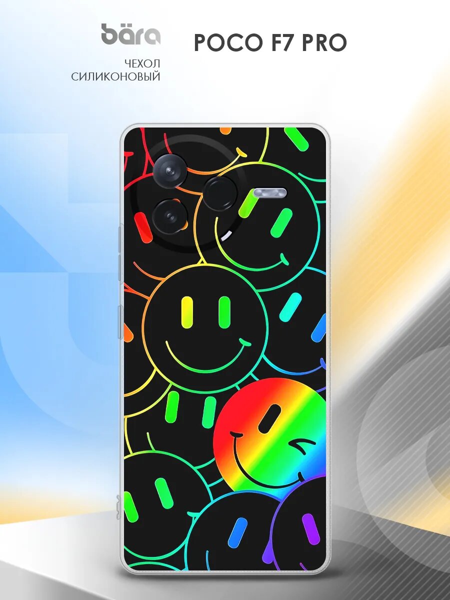 Чехол на Poco F7 Pro, Поко Ф7 Про, накладка, противоударный, с картинкой