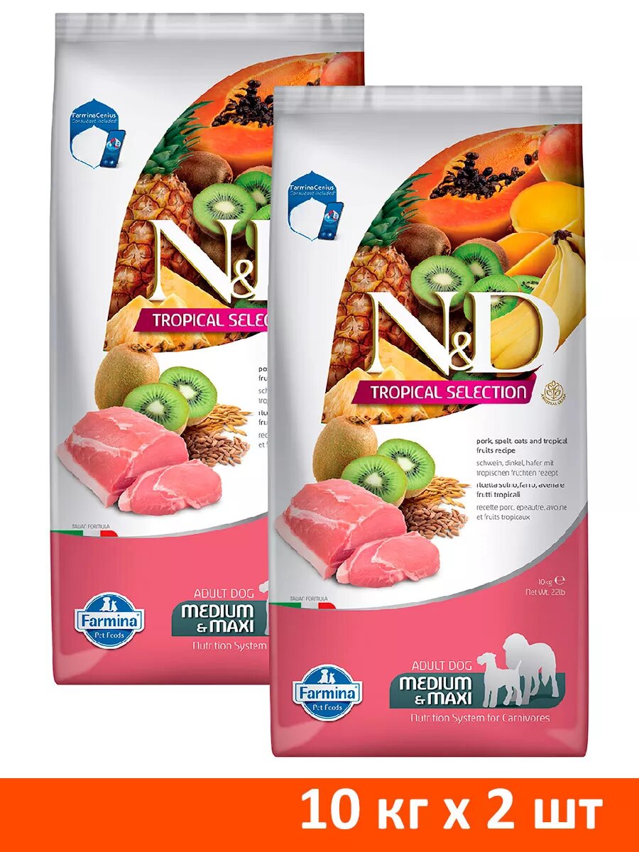 Корм сухой Farmina Dog N&D Tropical Selection Adult Medium & Maxi Pork низкозерновой для взрослых собак средних и крупных пород, свинина, спельта, овес, тропические фрукты, 10 кг 2 шт
