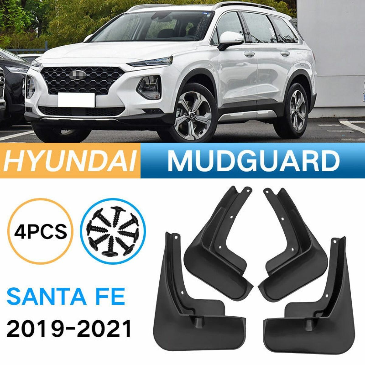 Брызговики, арт. Hyundai Santa Fe 2019-2021, 4 шт.