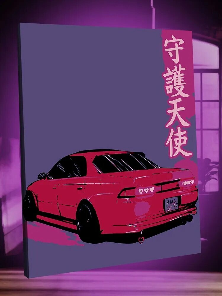 Картина по номерам Toyota Mark II