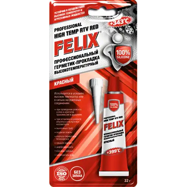 FELIX 411040060 герметик-прокладка felix красный 32г\