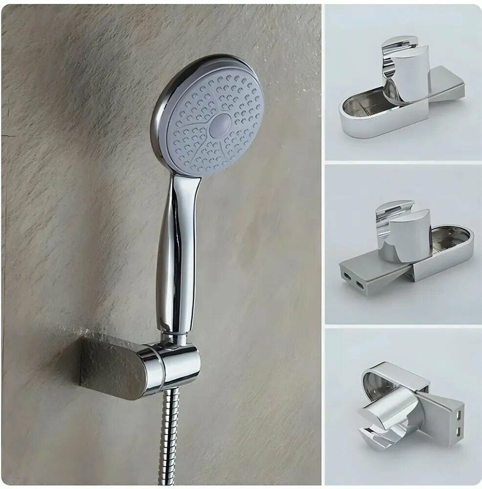 Держатель для лейки душа на стену, крепление для душевой лейки на стену, кронштейн для душа регулируемый наклон