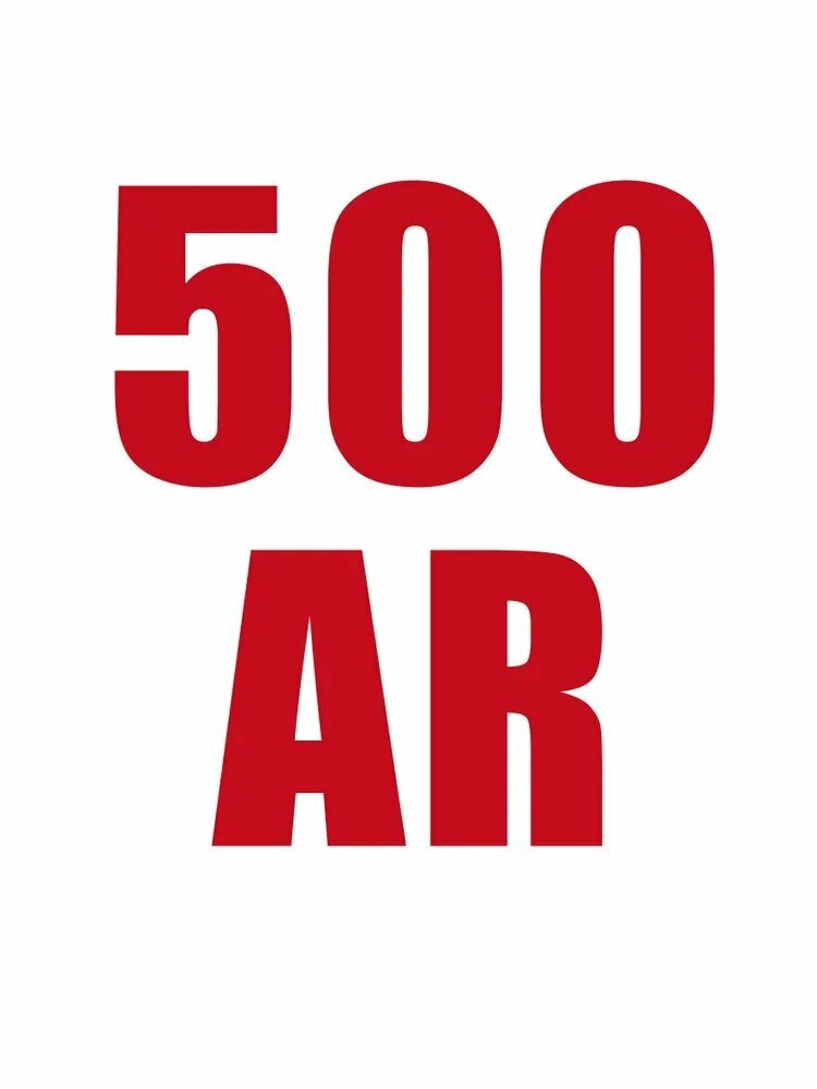 Усиленная версия: Savarez 500AR(среднее натяжение) струны для гитары
