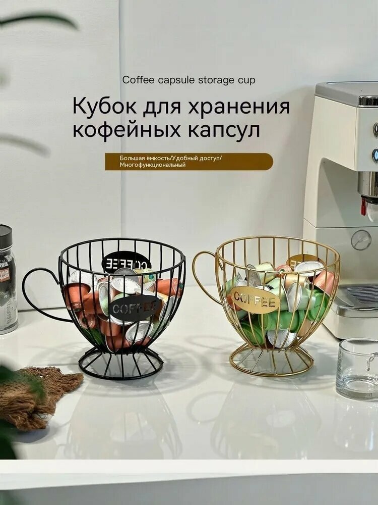 Чашка, 2000 мл, 1 шт — фото 1