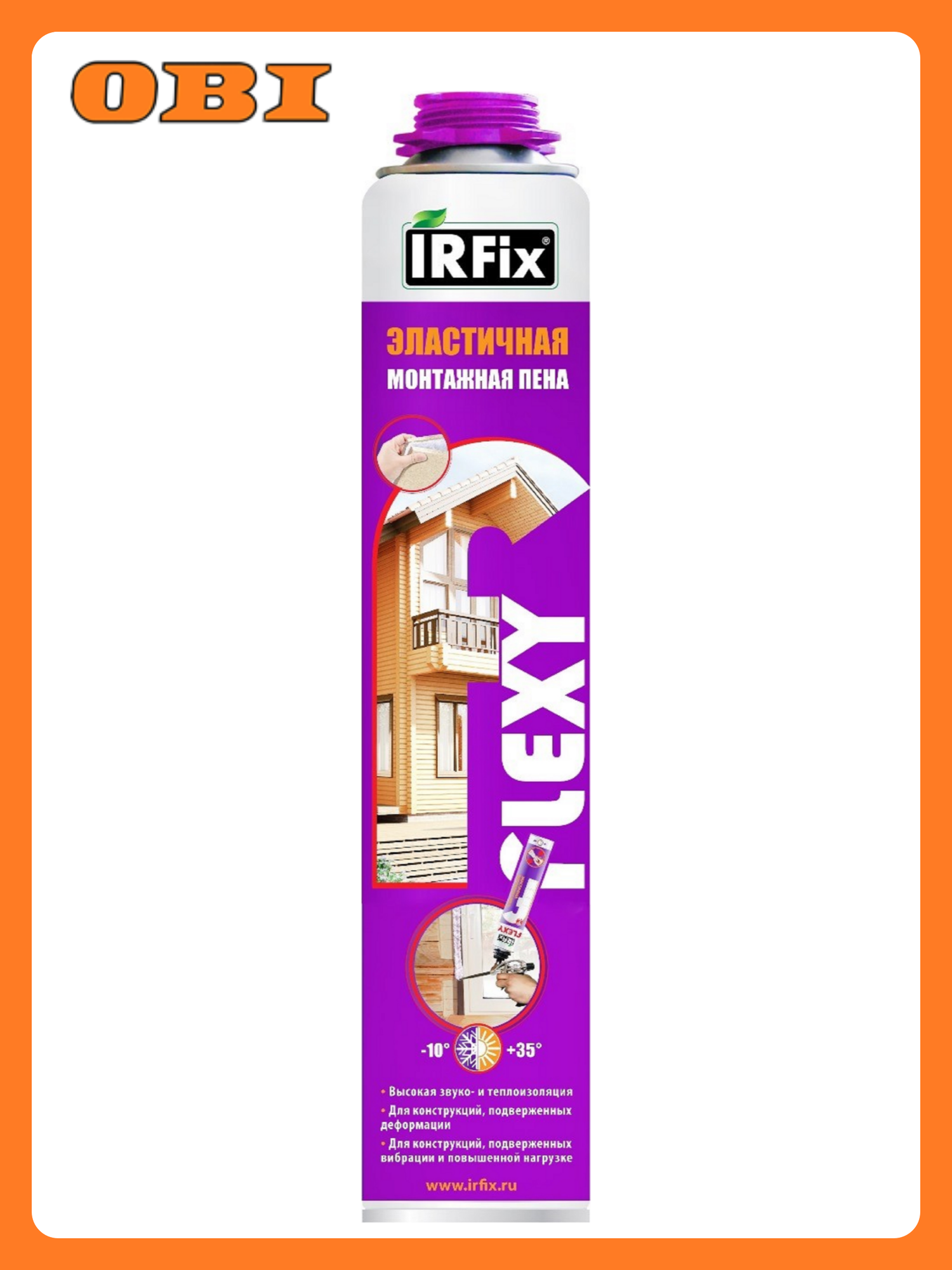 Пена эластичная акустическая IRFIX FLEXY профессиональная 850 мл всесезонная