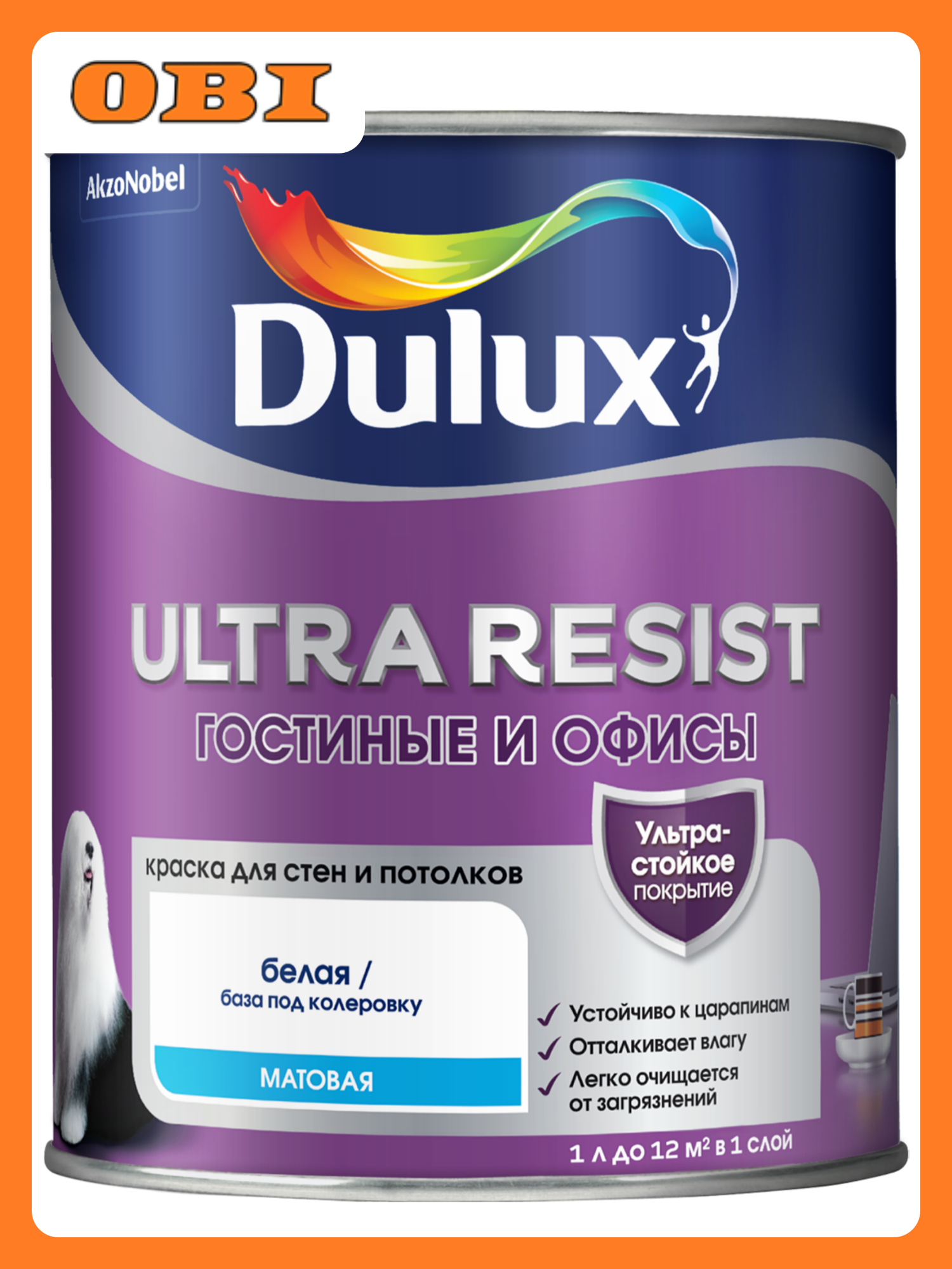 Краска Dulux Ultra Resist, для гостиных и офисов, матовая, влагостойкая, белая, 1 л
