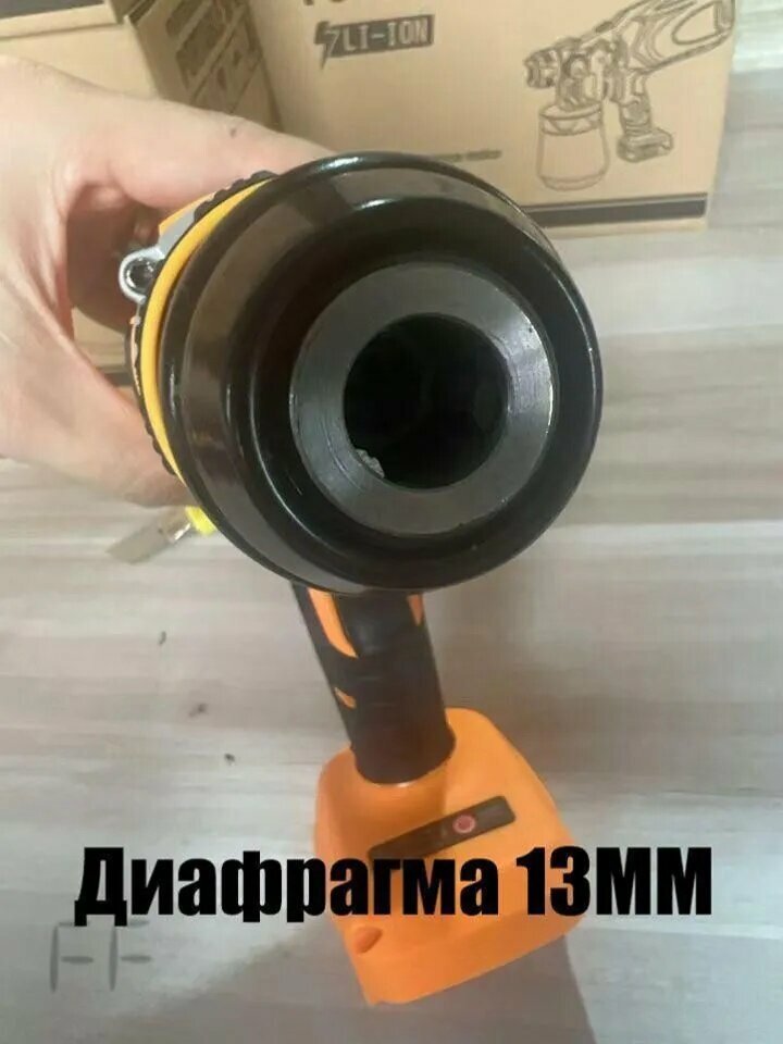 Адаптер для инструмента — фото 1