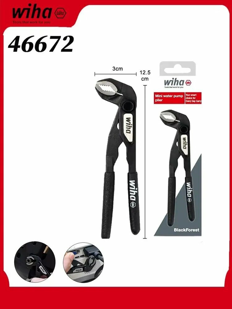 WIHA 46672 5-дюймовые многоцелевые мини плоскогубцы для водяного насоса, 5-позиционная быстрая регулировка. Аксессуары для ручного инструмента