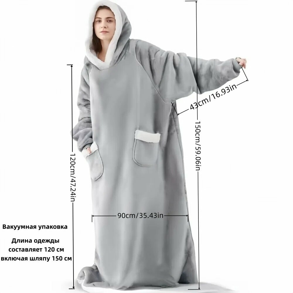 Плед двусторонний, на резинке , Софт, 120 см х 100 см