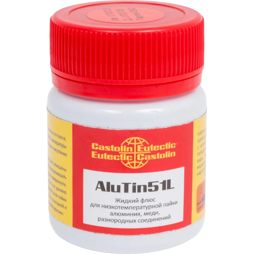 Флюс AluTin 51L 50 гр CASTOLIN 51L0050, с припоем Castolin 1827