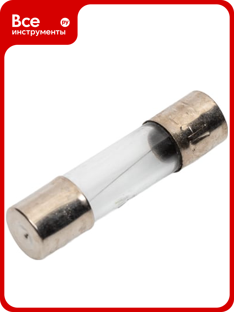 Предохранитель OXION 2А, размер 5x20 мм, 3шт, блистер, арт. H520-2A/250B-BL