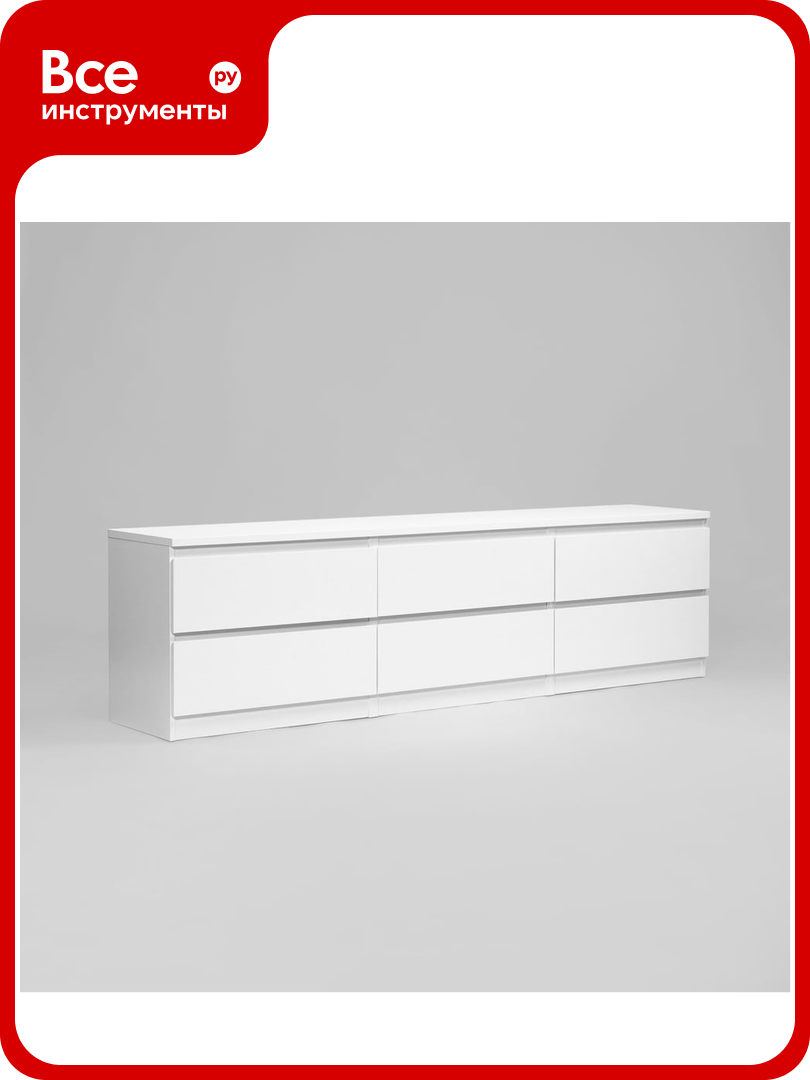 Тумба для ТВ Гуд лакк кастор 6 ящиков, x54 см, белая 2.03.03.110.1 194x39, для действительно небольших пространств