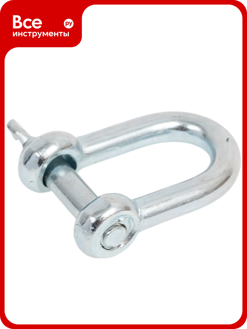 Такелажная скоба металлсервис CLB 6мм цинк МС 1237096