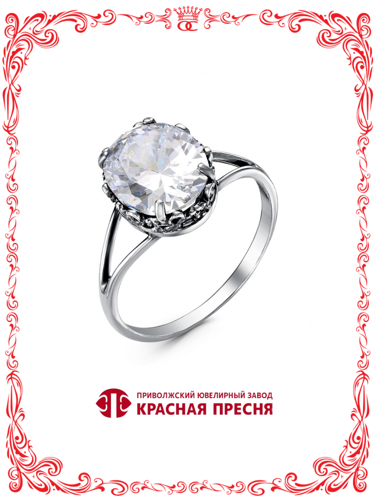 Кольцо, серебро, 925 проба, оксидирование, фианит