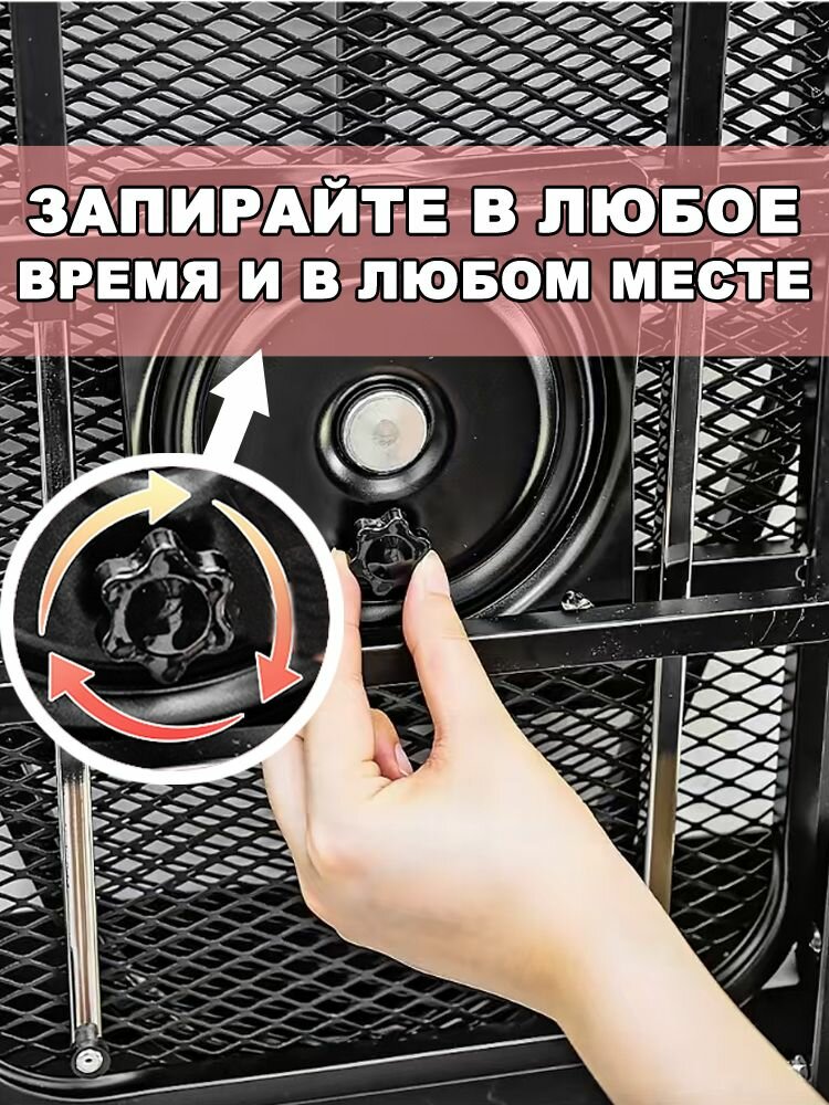 Гладильная доска — фото 1