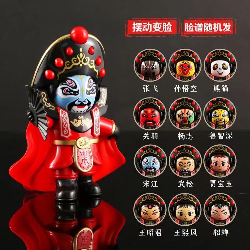 Китайская сущность культуры Сычуаньская опера кукла Пекинская опера меняющая лицо Кукла Макияж лица китайская