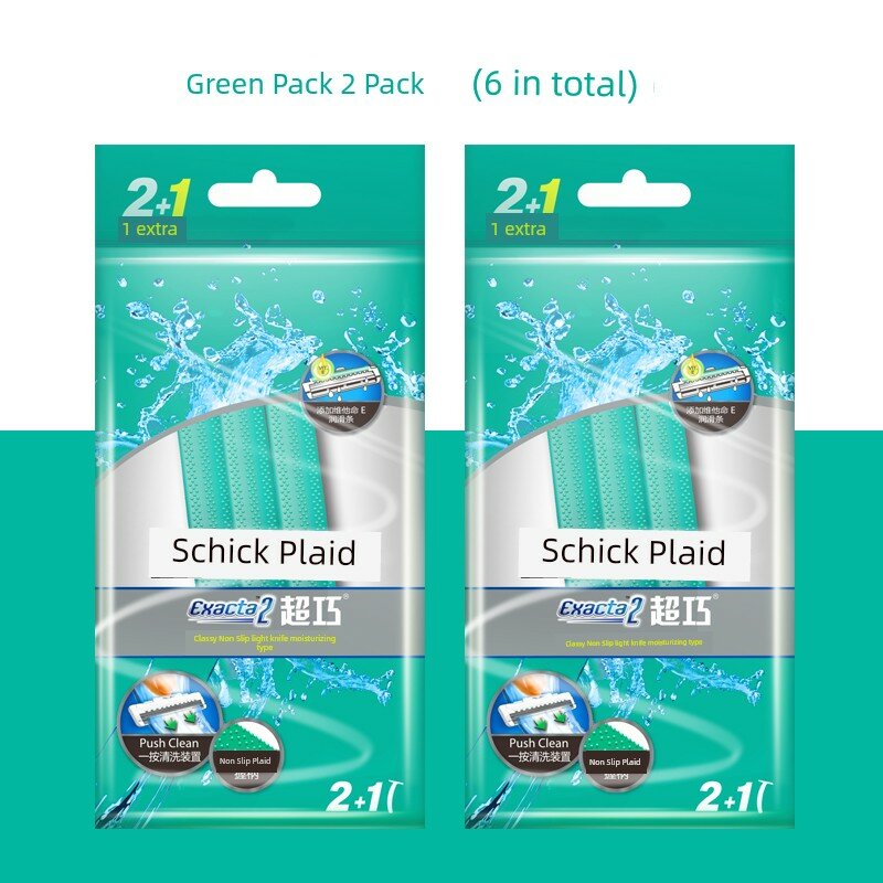 Американская удобная женская бритва Schick для удаления волос на подмышках, женская бритва Watsons, женское устройство