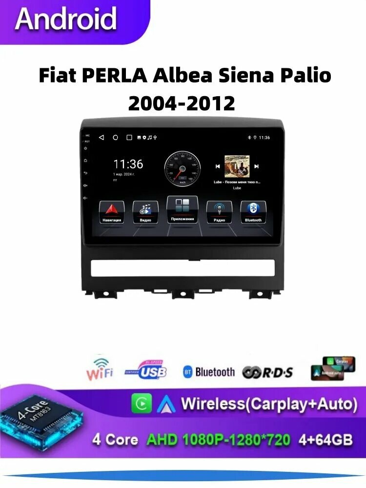 ZKAI Автомагнитола, диагональ: 9", 2 DIN, 4ГБ/64ГБ