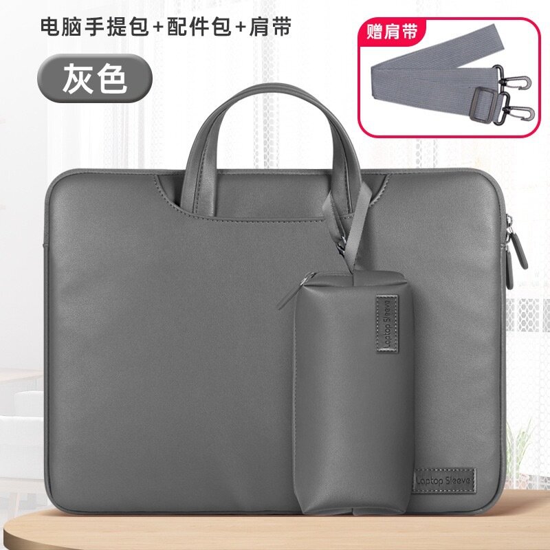 Темно-серый чехол для ноутбука 15-16 дюймов для Apple MacBook Pro, MacBook Air, Dell MateBook - Включает чехол для