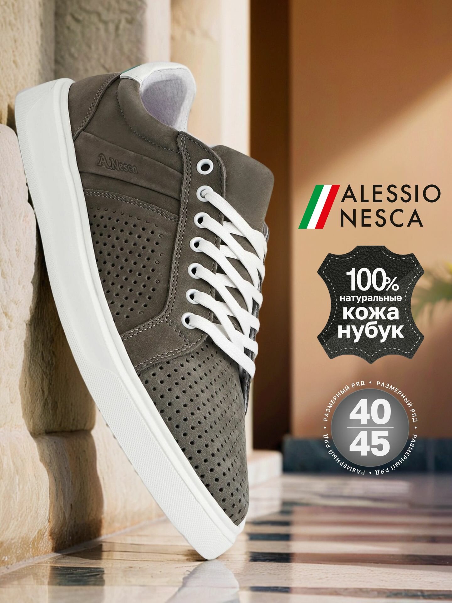 Полуботинки Весна-лето 2026