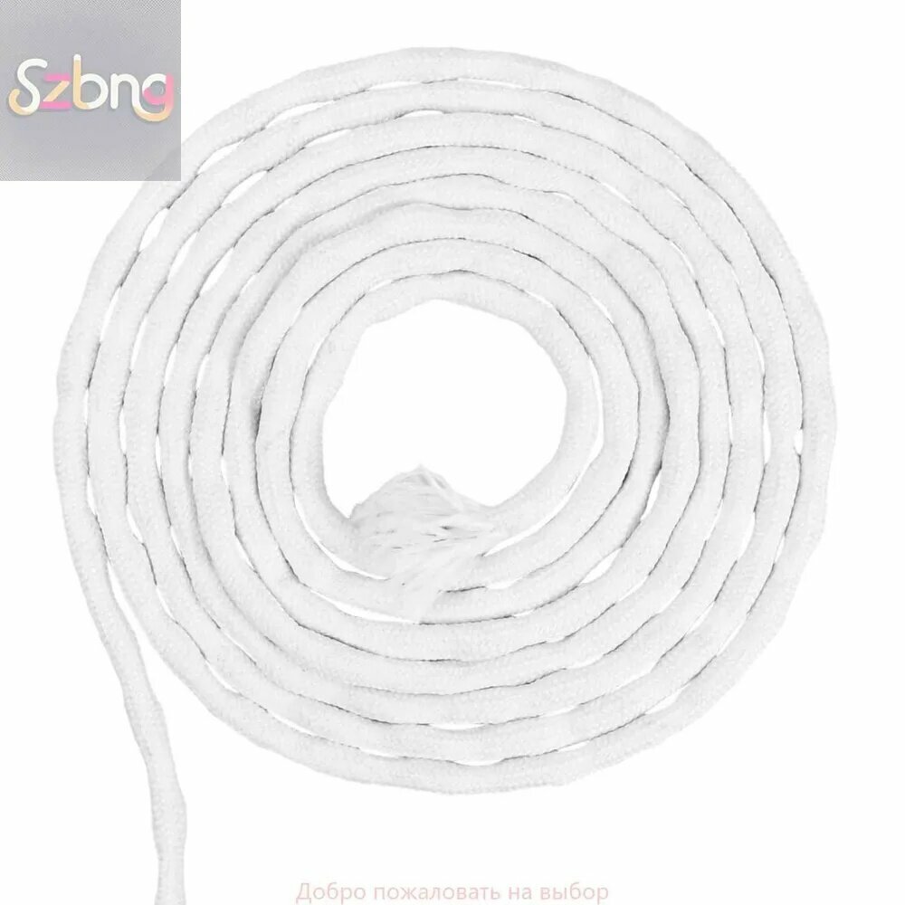 Добро пожаловать на выборУтяжелители 10 м, Утяжелители для штор