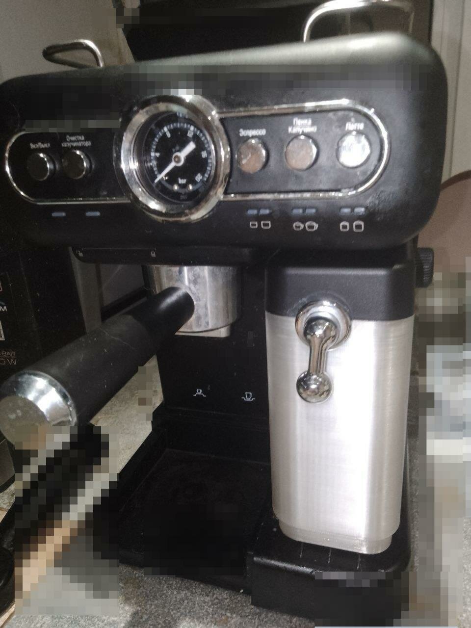 Контейнер для молока DEMIAND RETRO, прозрачный, для кофеварки