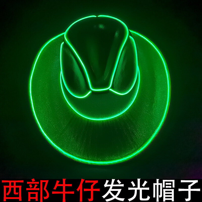 Шляпа ковбоя с жемчужным блеском для Хэллоуина, карнавальная вечеринка, светодиодная беспроводная флуоресцентная семицветная светящаяся шляпа ковбоя, лазерная переливающаяся шляпа ковбоя