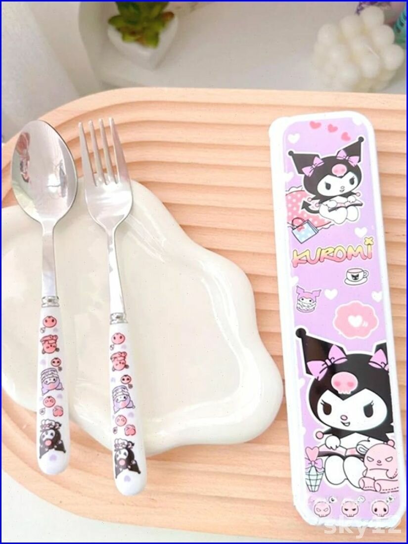 Детский набор посуды из двух предметов, ложка, вилка, набор столовых приборов, мальчик, девочка, Kuromi