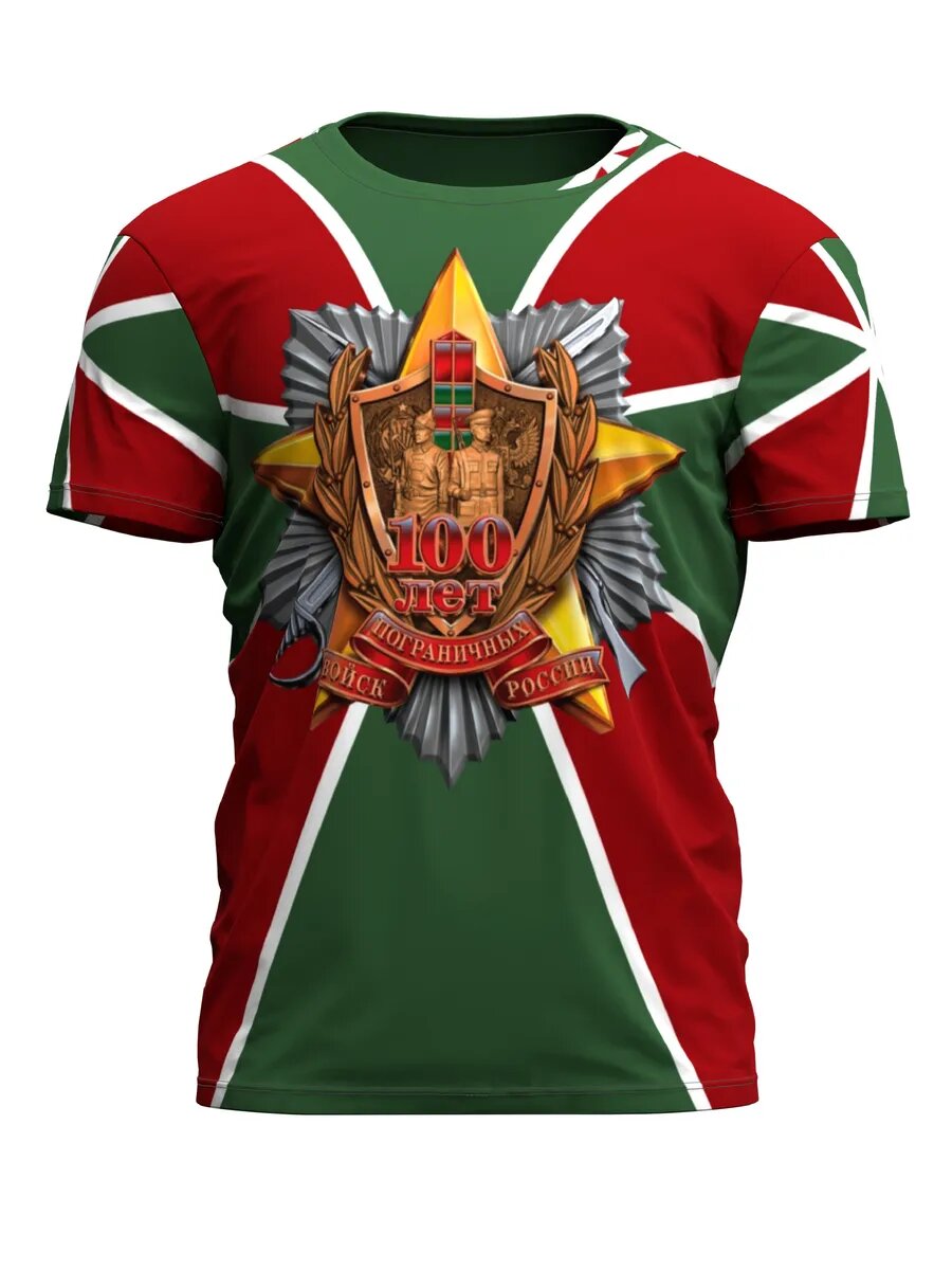 Футболка спортивная