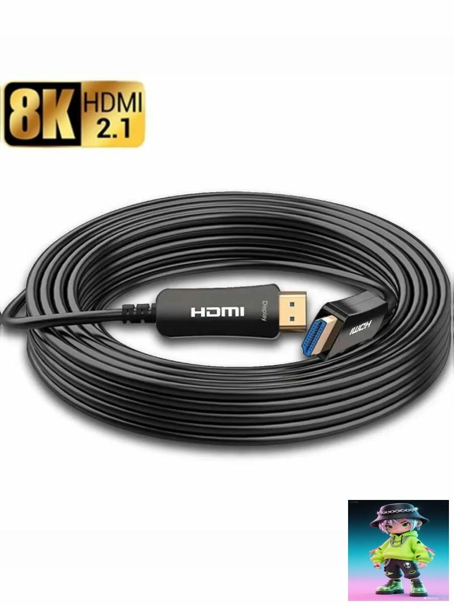 HDMI 2.1 Волоконно - оптический кабель AOC 8K 60Hz 4K 120Hz 48Gbps Высокоскоростной кабель высокой четкости 50m 70m 100m eARC UHD HDR для RTX3080 3090 PS5 HDTV