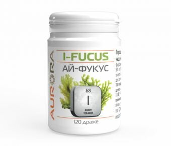 Ай-Фукус йод (i-Fucus) 120