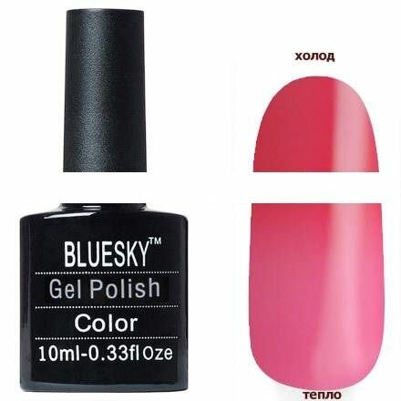 Гель-лак термо Bluesky F158 10 мл.