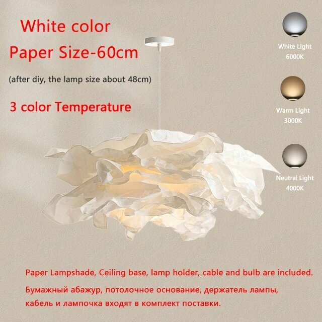 Бумажная люстра XIUAN, белая, для дома