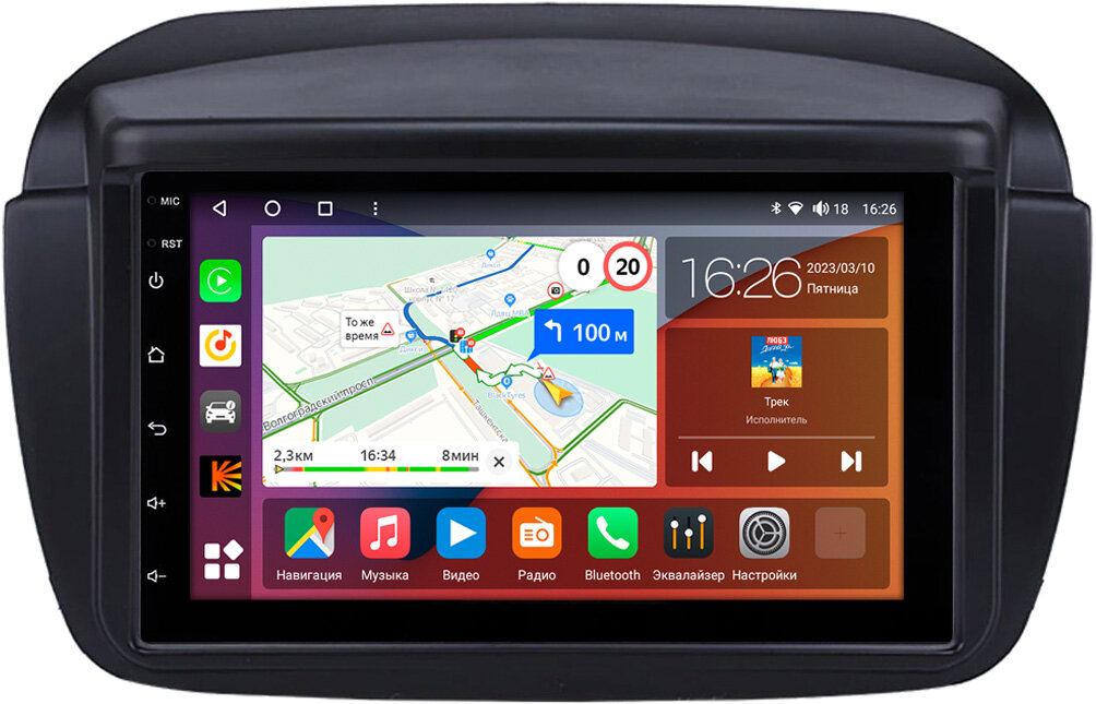 Штатная магнитола Fiat Doblo 2 2009-2015 Canbox H-Line 4474-RP-11-376-471 Android 10 (4G-SIM, 8/256, DSP, QLed)