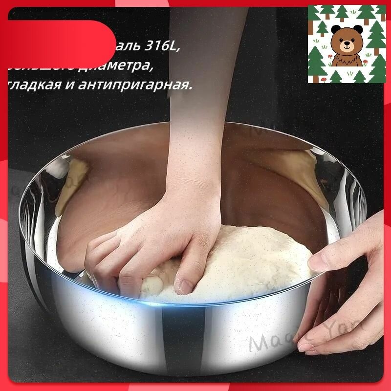 Таз для варки варенья, Нержавеющая сталь, 7 л, 1 шт