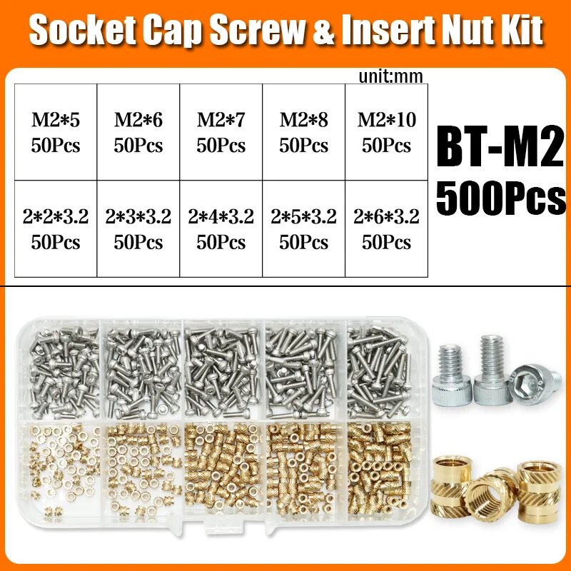 Латунные гайки с термоплавкой и комплект винтов М2 М3 М4