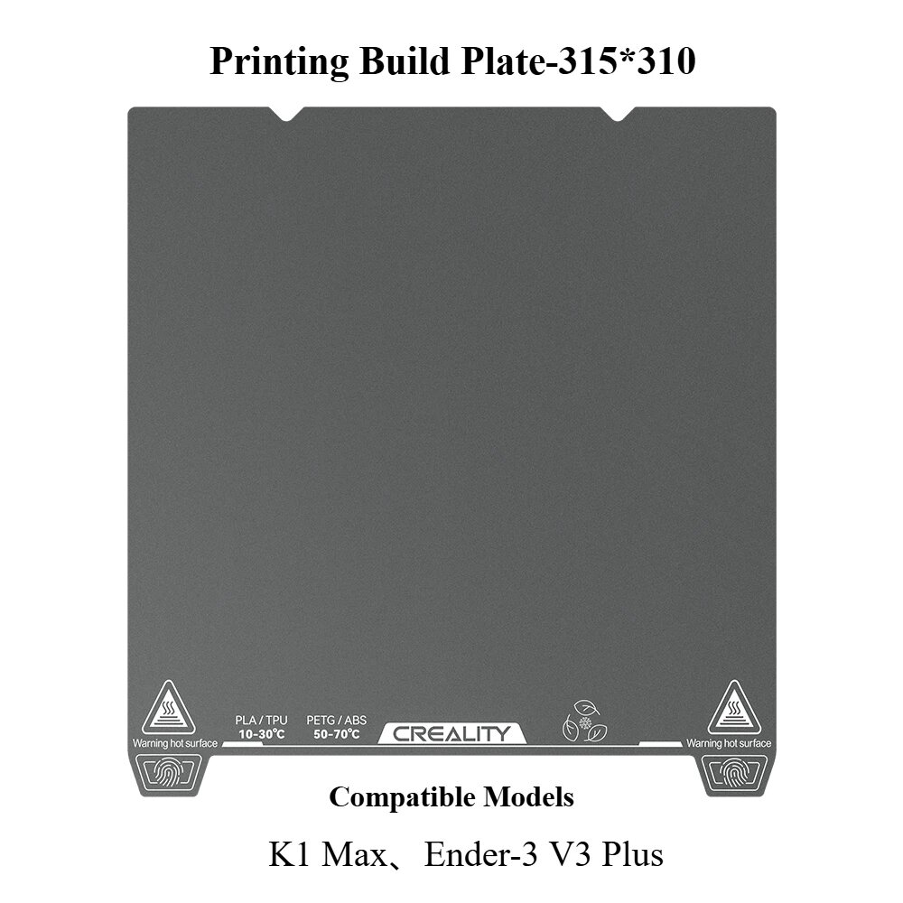 Creality Пластины для холодной печати Ender-3 235x235 мм / 315x310 мм 315 x 310mm