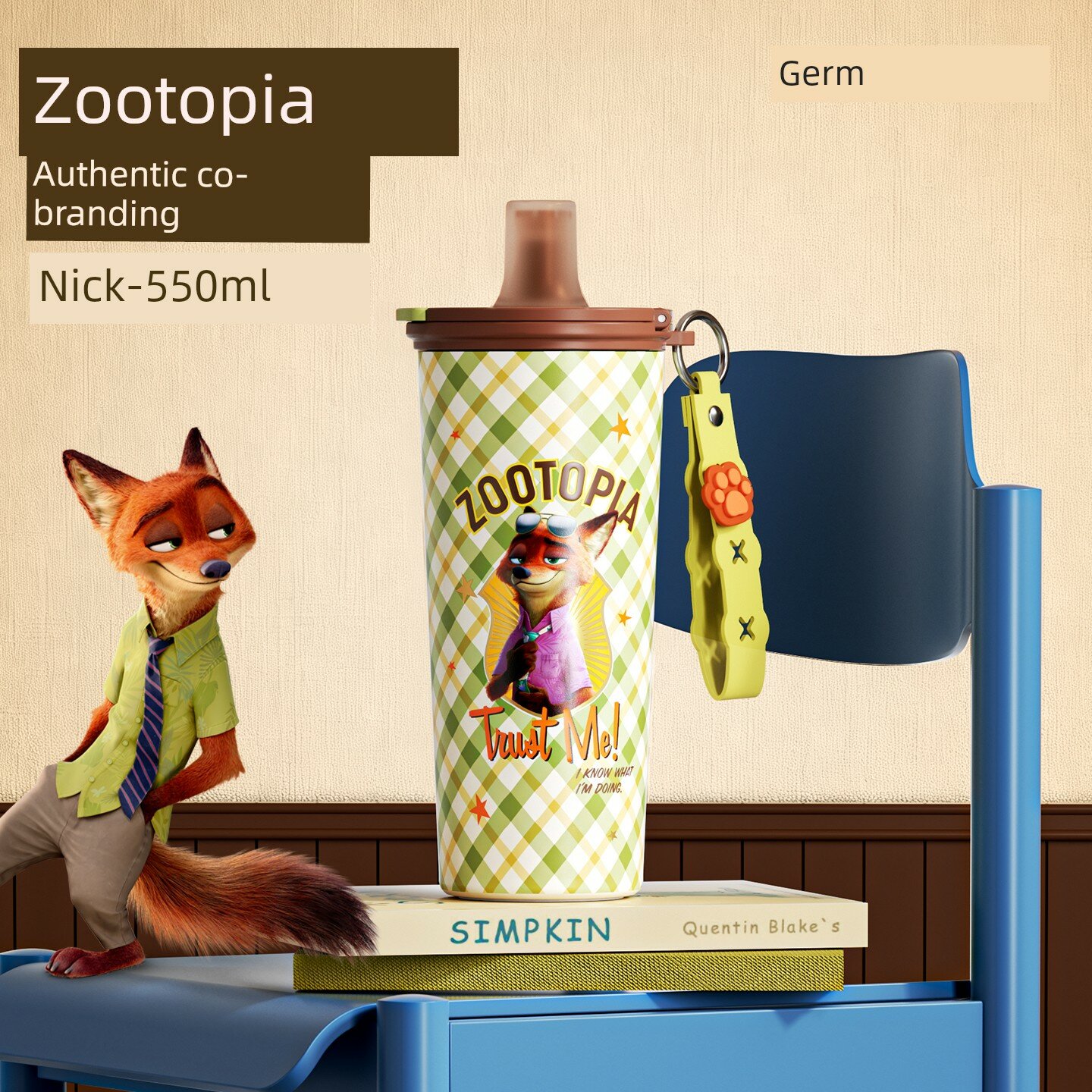 Официальная кружка Zootopia Disney с съемной крышкой, 550 мл - дизайн Ника зеленый