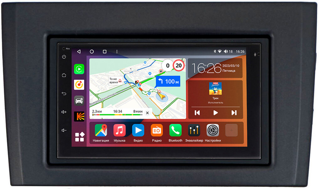 Штатная магнитола Volvo XC90 (2002-2014) (устанавливается вниз) Canbox H-Line 4617-RP-11-437-467 Android 10 (4G-SIM, 4/64, DSP, QLed)