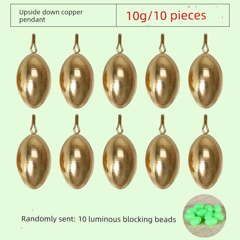 10 шт, медная приманка для пули, рыболовные аксессуары дальнего действия, набор светящихся блоков из бисера, медная