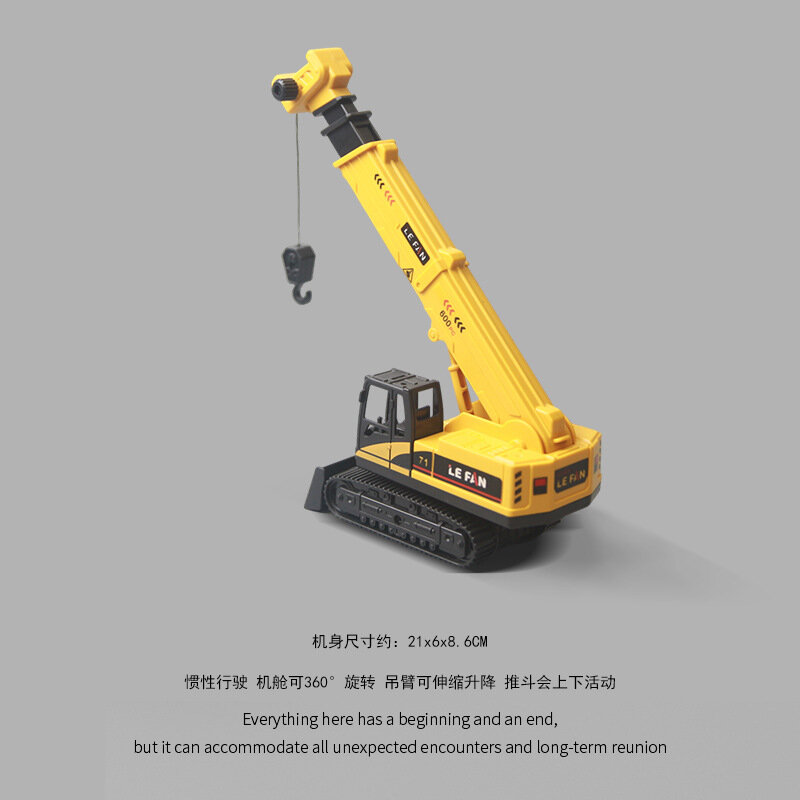 Детская модель экскаватора-погрузчика Smart Little Expert 168-56A с инерционным механизмом подъема.